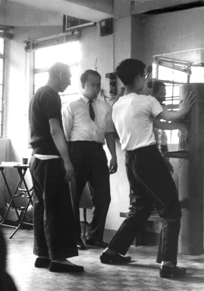 Si-Jo Yip Man - Wing Tsun KungFu